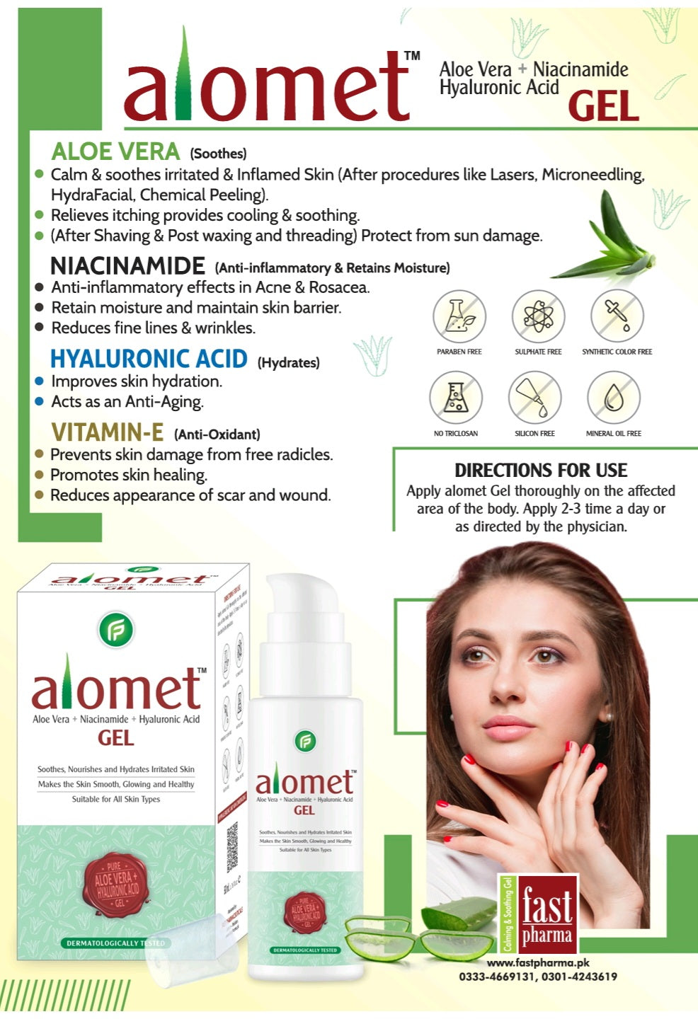 Alomet Gel – FAST PHARMA